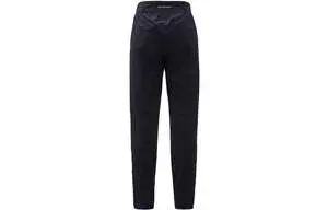 Under Armour Outrun The Storm Pants Asia Sizing