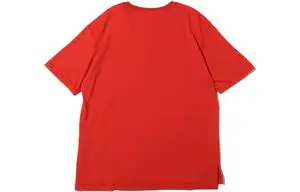 JORDAN Dri-fit Logo Quick Dry Sports Short Sleeve Red T-shirt - Multi-color