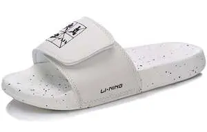 LI-NING Sport Slides Agam014-1 - White/black