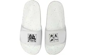 LI-NING Sport Slides Agam014-1 - White/black