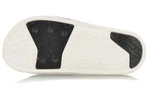 LI-NING Sport Slides Agam014-1 - White/black