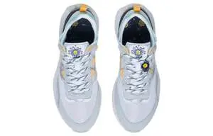 LI-NING Eternal V2 "92" Sneakers