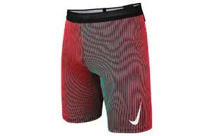 Nike Dri-fit Running Shorts