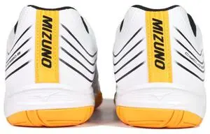 Mizuno Cyclone Speed 3 Athletic Sneakers - White/black