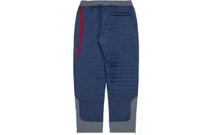 JORDAN Woven Pants X Clot