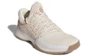 Adidas Harden Vol. 1 Primeknit Sneakers