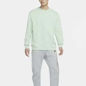 Nike Swoosh Gradient Pullover
