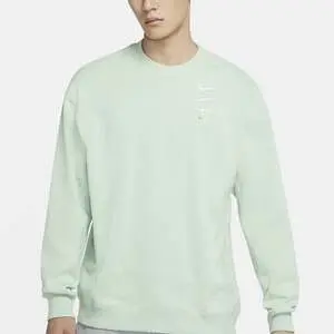 Nike Swoosh Gradient Pullover - Light Green