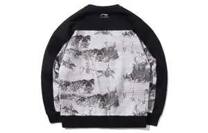 LI-NING X Crossover Pullover