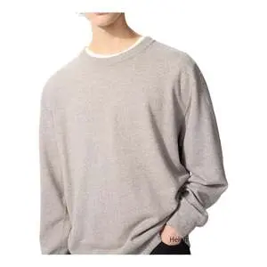 Uniqlo Crewneck Sweatshirt - Beige