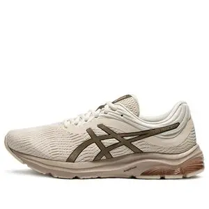 Asics Gel-pulse 11 Athletic Sneakers