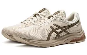 Asics Gel-pulse 11 Athletic Sneakers - Grey/brown