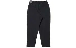 Nike Cargo Logo Casual Sports Long Pants