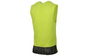 JORDAN Sleeveless Training Vest - Yellow