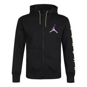 JORDAN Athletic Fleece Lined Hooded Jacket