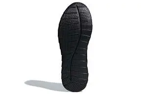 Adidas Asweerun Sneakers