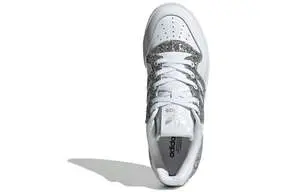 Adidas Rivalry Low Top Sneakers