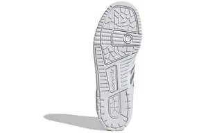 Adidas Rivalry Low Top Sneakers - White
