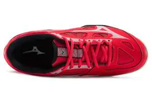 Mizuno Gate Sky Plus Athletic Shoes