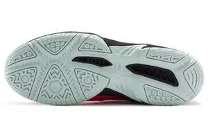 Mizuno Gate Sky Plus Athletic Shoes