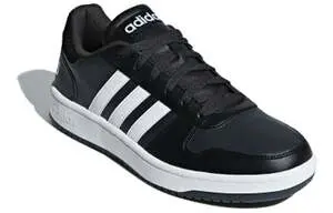 Adidas Hoops 2.0 Sneakers