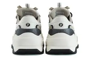 FILA FUSION Bianco Ii Sneakers
