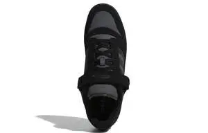 Adidas Forum Low Cordura Fabric Sneakers - Black