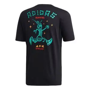 Adidas Short Sleeve T-shirt - Black