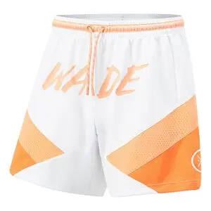 LI-NING Way Of Wade Loose Fit Basketball Shorts White/orange