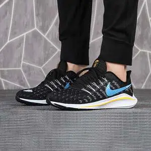 Nike Zoom Vomero 14 Low Top Sneakers