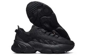 FILA Aderunning Sneakers