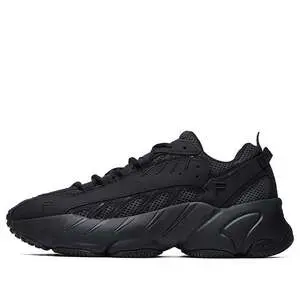 FILA Aderunning Sneakers