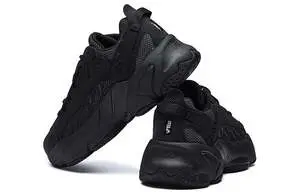 FILA Aderunning Sneakers