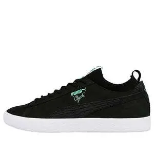 PUMA Diamond Supply Co. X Clyde Sock Lo 'diamond - Black