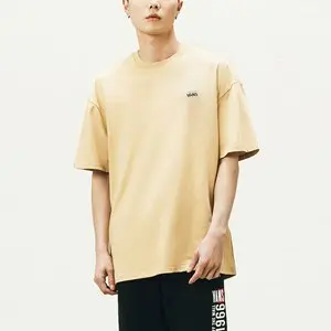 VANS Off The Wall Tee