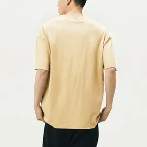 VANS Off The Wall Tee - Khaki