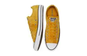 CONVERSE Chuck Taylor All Star Summer Daze Low Top Sneakers - Yellow