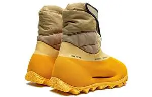 Adidas Yeezy Knit Rnr Boot "sulfur