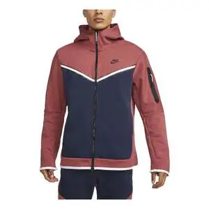 Nike Zipper Hooded Jacket - Brownred