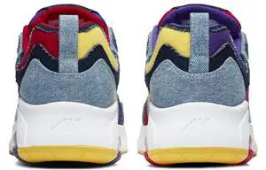 Nike Max 200 Sp "voltage Purple - Blue/red/purple