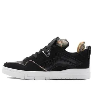 LI-NING Weive Pro Sta Sneakers