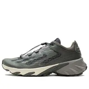 SALOMON Speedverse Prg Sneakers - Beluga Moonscape