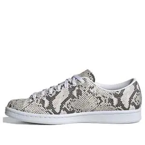Adidas X Hyke Aoh-001 "python Print" Sneakers - White