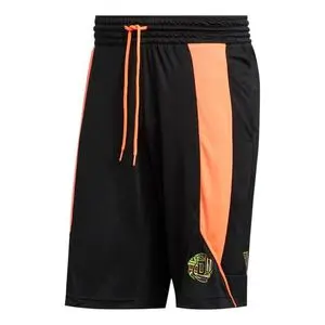 Adidas Logo Basketball Shorts - Default Colorway