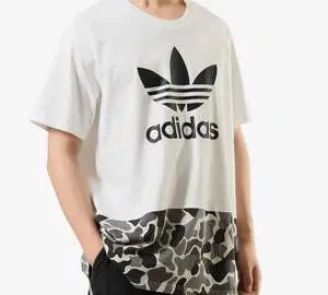 Adidas Originals Short Sleeve T-shirt With Camouflage Print