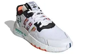 Adidas Originals Nite Jogger Boost Sneakers