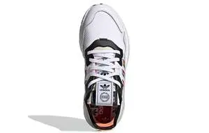 Adidas Originals Nite Jogger Boost Sneakers