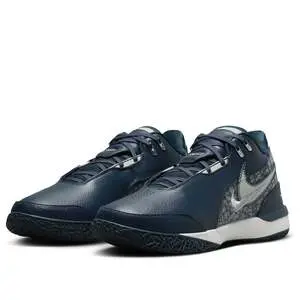 Nike Zoom Lebron Nxxt Gen Ampd Ep Sneakers