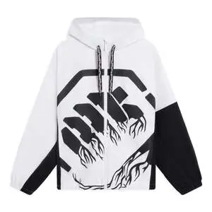 LI-NING Badfive Big Logo Hooded Jacket - White/black