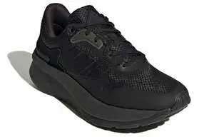 Adidas Znchill Lightmotion+ Sneakers